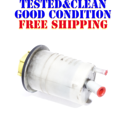 2006 - 2009 RANGE ROVER SPORT BRAKE FLUID RESERVOIR QFX500060 OEM | eBay