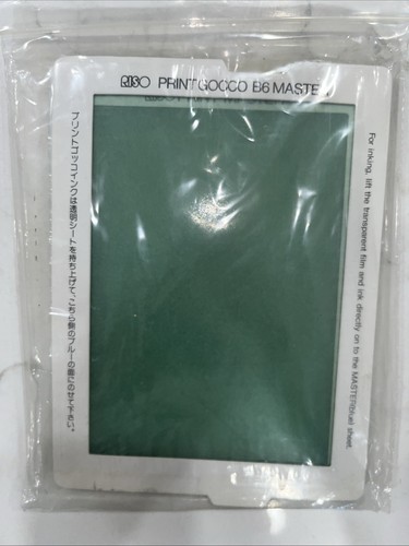 New! RISO Print Gocco B6 Master Pack 5 Sheets | eBay