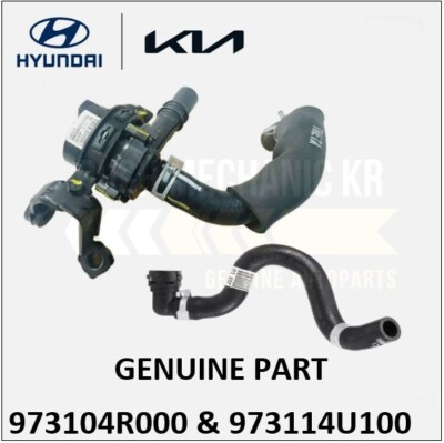 GENUINE OEM Hyundai Kia Water Pump & Hose Assy 973104R000 973114U100 | eBay