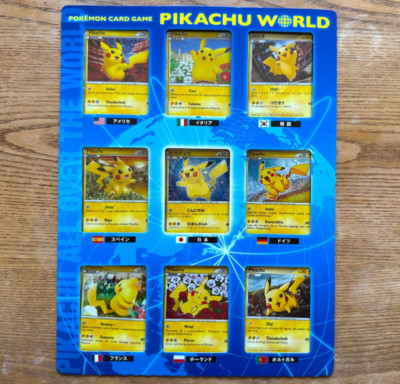 Pikachu World Collection Blue Promo Holo 2010 Japanese Pokemon Card | eBay