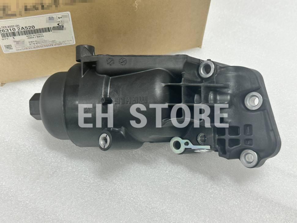 KIA 263102A520 - cross reference oil filters | oilfilter-crossreference.com