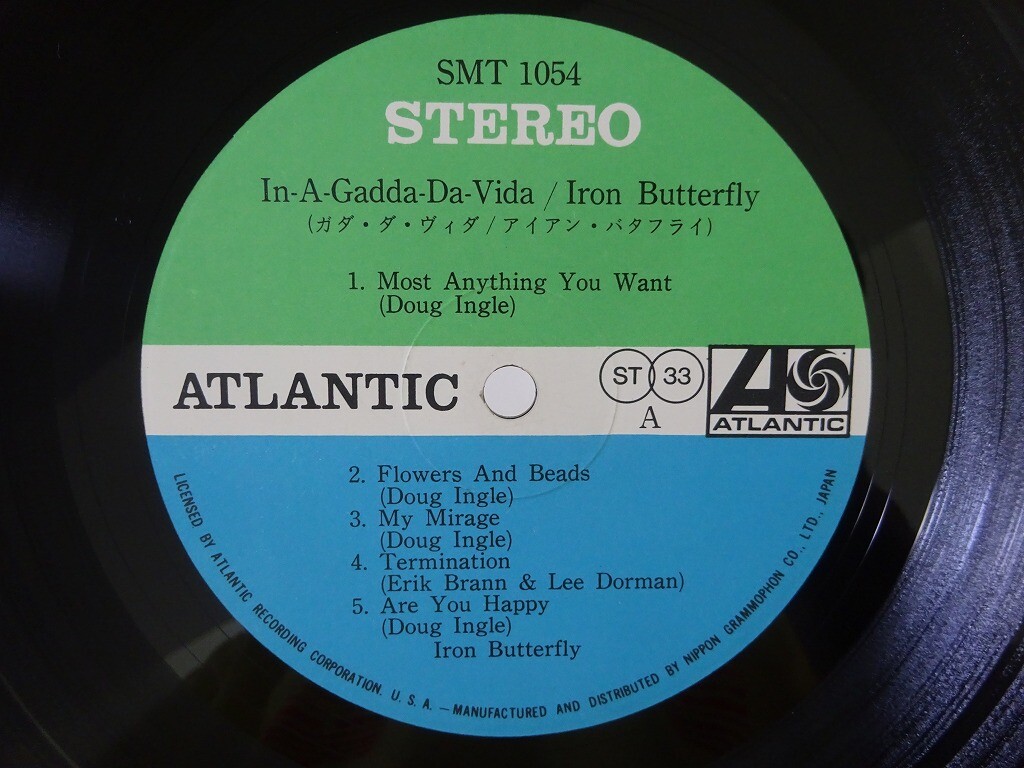 Iron Butterfly In-A-Gadda-Da-Vida Atlantic SMT-1054 Japan VINYL LP ...