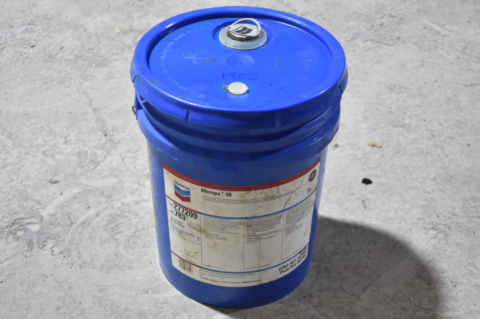 CHEVRON MEROPA 68 INDUSTRIAL GEAR OIL/LUBRICANT, ISO 68, (32LBS LEFT ...