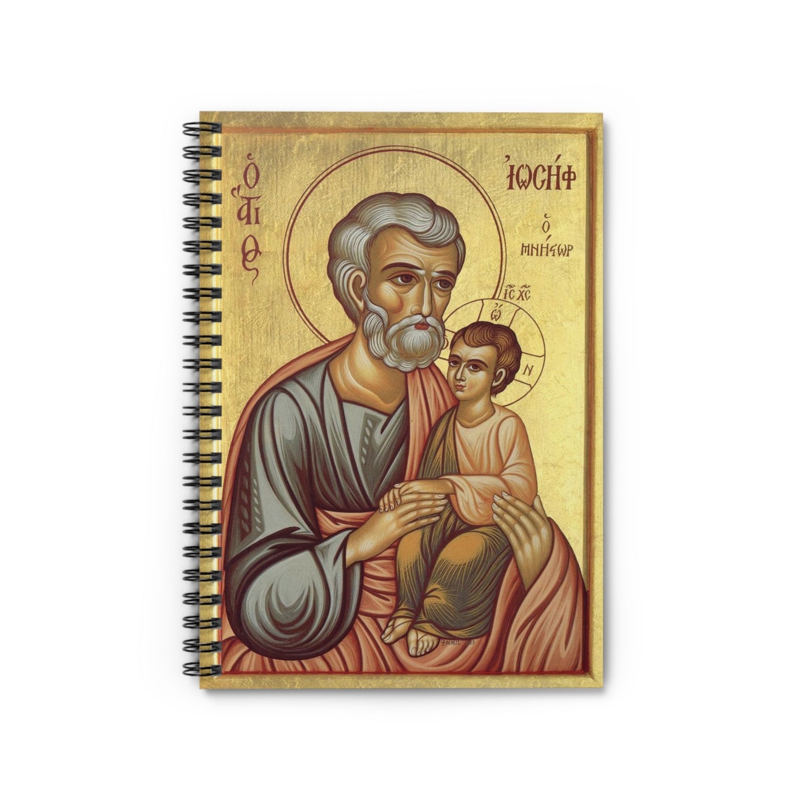 Saint Joseph Holy Family Icon Catholic Notebook Adoration Journal ...