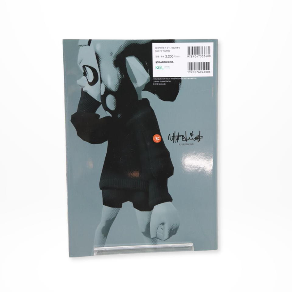 Haikara Walker by Splatoon 2 - Splatoon 2 Art Guide Fun Book Design ...