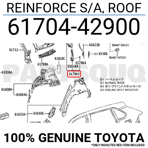 6170442900 Genuine Toyota REINFORCE S/A, ROOF 61704-42900 | eBay