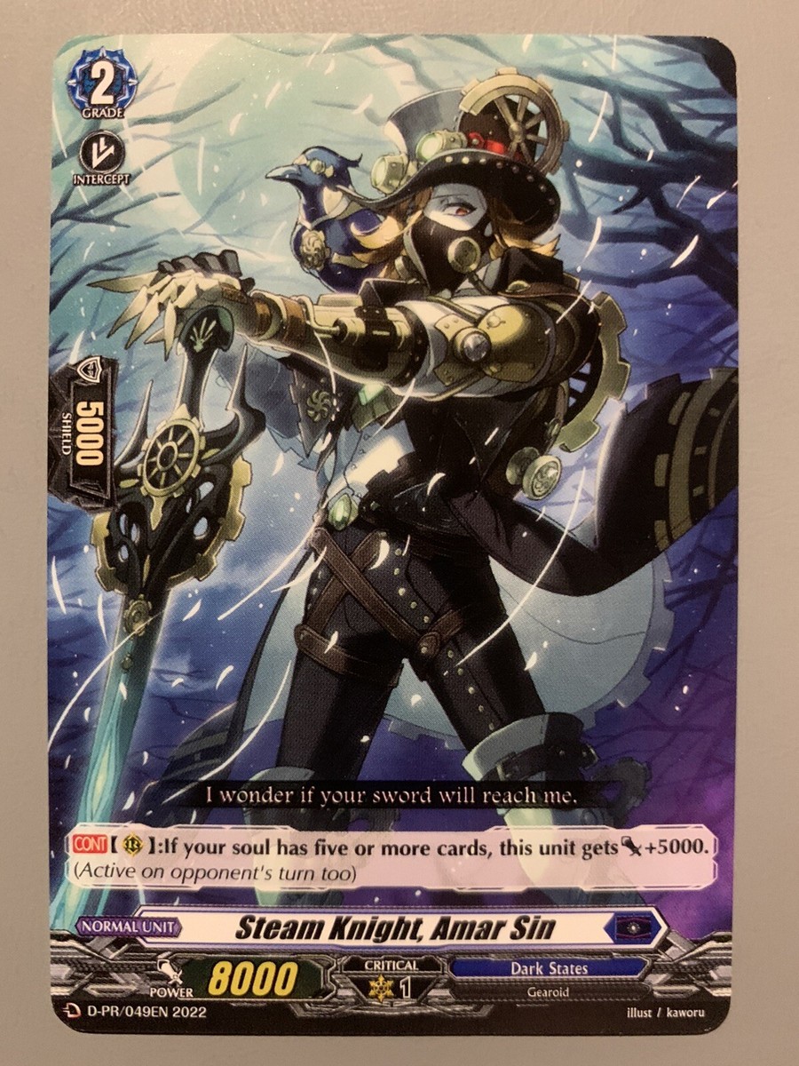 Steam Knight
