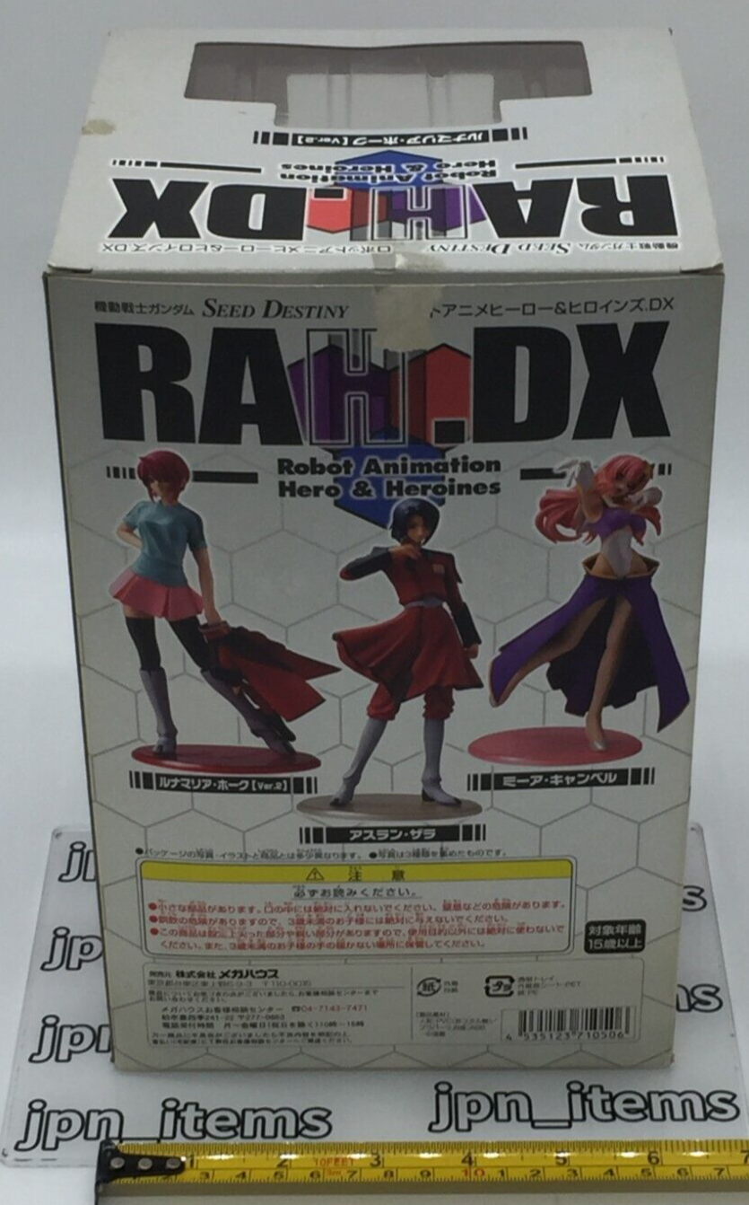 Lunamaria Hawke Ver.2 1/8 Figure RAH.DX Gundam SEED DESTINY Mega House 2005 | eBay