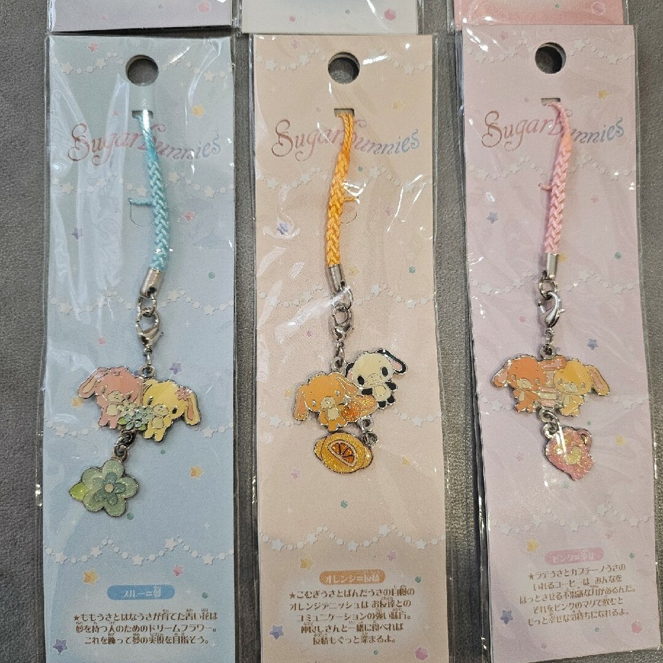 Rare Heisei Retro Sugar Bunny'S Pair Netsuki Keychain Sanrio | eBay