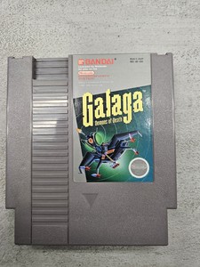 Big-boy's-beer-money | eBay Stores