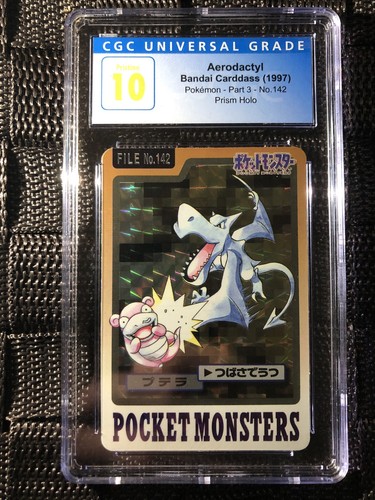 1997 Pokémon Pocket Monsters Aerodactyl Carddass Prism File Card CGC ...