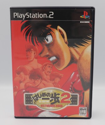 Hajime no Ippo 2: Victorious Road Sony PS2 JP Game REGION LOCK NO US ...