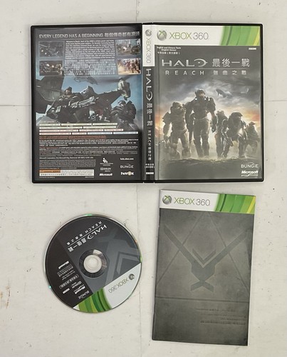** Chinese English Text Edition NTSC-J ** Xbox 360 Halo Reach | eBay