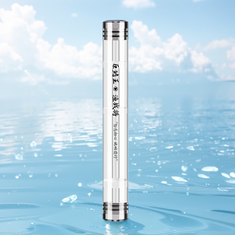 Fishing Float Container Fishing Rod Float Storage Tube for Sea Fishing ...