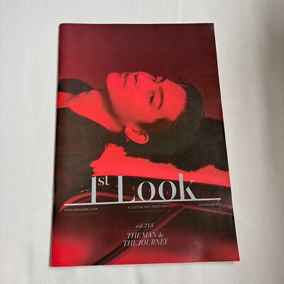 1st Look Magazine Vol. 213 JB GOT7 Kpop JayB Fashion Korean Idol | eBay