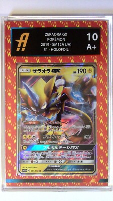 Pokemon Card Zeraora GX Tag Team All Stars Graded Ambr 10 Red Shocks | eBay