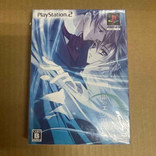 Unopened PS2 Silver Eclipse Video Game Classic Retro Long stored Japan ...