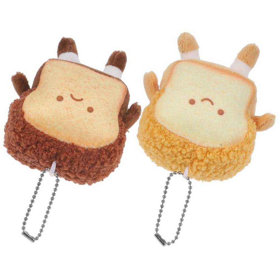 2pcs Plush Toast Doll Pendant Bag Backpack Stuffed Bread Pendant ...