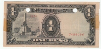 1943 Japanese Japan Invasion Note Philippines 1 Peso Very Fine VF | eBay