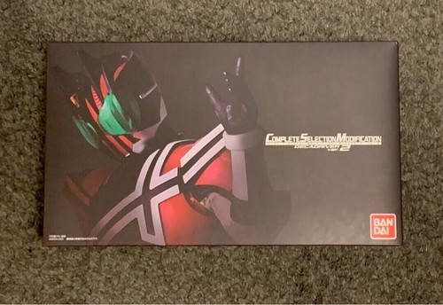 Complete Selection Modification CSM Masked Rider Decade Decadriver ver.2 Bandai | eBay