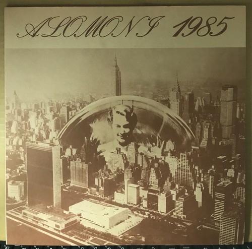 Karuna Khyal Alomoni 1985 / JAPAN AVANT PSYCH with Poster | eBay