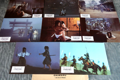 ONIMARU Arashi ga oka Yusaku Matsuda Yuko Tanaka jeu 8 photos lobby ...