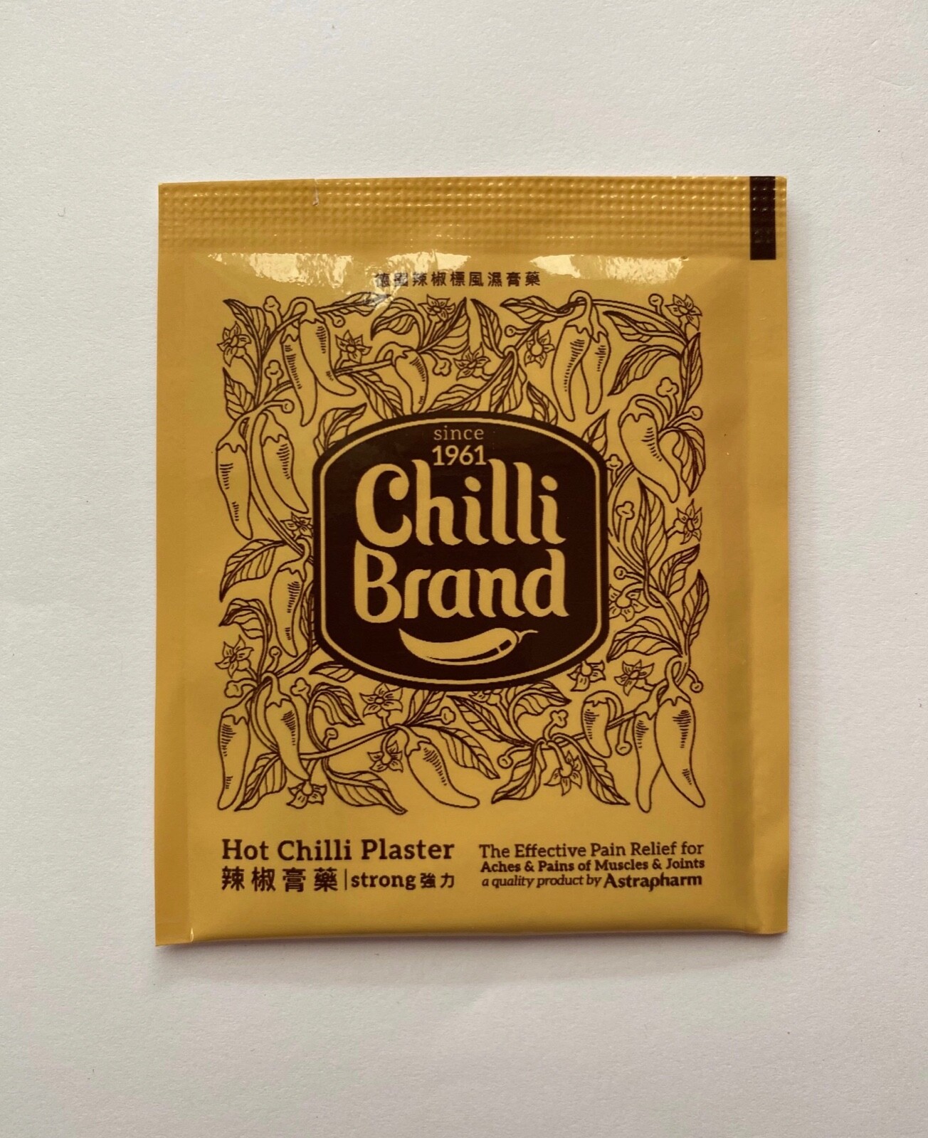 20 pack Astrapharm “Chilli Brand ” Porous Capsicum Plasters- Strong 160 ...