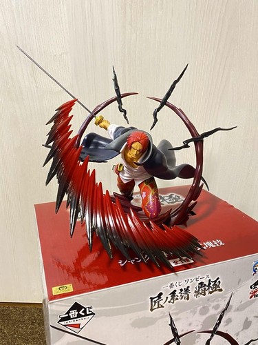 Shanks God Rescue Figure Ichibankuji One Piece Bandai 30cm Toy ...