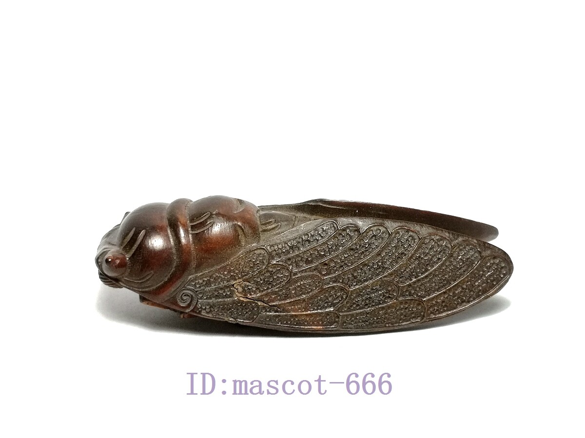 Collectable Old China Boxwood Hand Carved Cicada Figure Statue Family ...