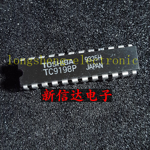 TC9192P TC9192AP TC9198P TC9191P new original Darlington driver IC | eBay