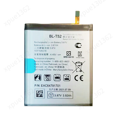 Replacement Battery BL-T52 For LG Wing 5G LM-F100TM LMF100TM | eBay