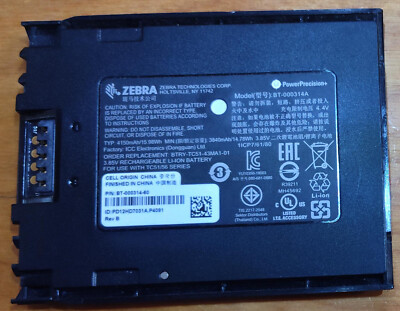 Genuine OEM Zebra TC51 TC56 Battery Mobile Computer 3.85V 4150mAh BT ...