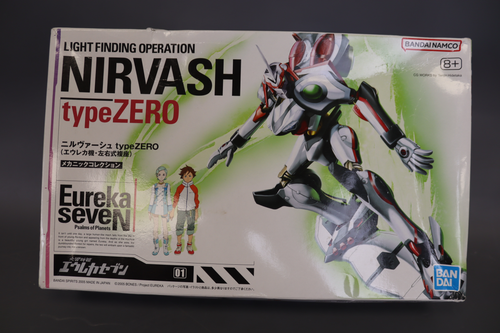 Bandai Hobby Eureka Seven Psalms of Planets Nirvash Type Zero HG Model ...