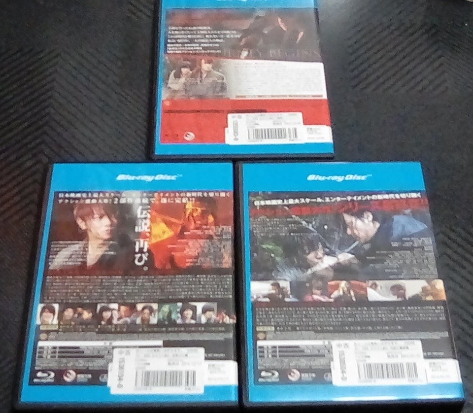 Rurouni Kenshin Kyoto Inferno The Legend s Last Chapter Rental Blu ray ...