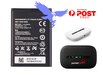 Replace Battery for Vodafone Pocket Wifi Modem Huawei R207 | eBay