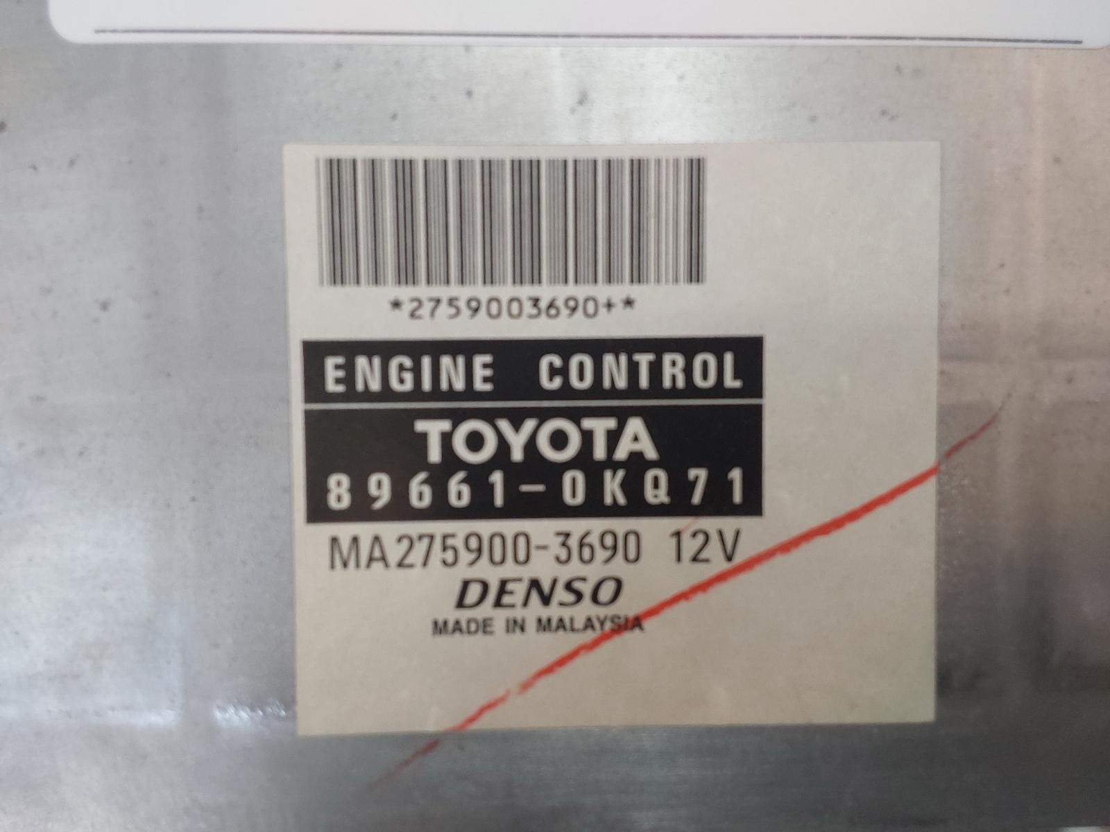 TOYOTA HILUX ECU ENGINE ECU, 3.0, 1KD-FTV, DIESEL, MANUAL, P/N 89661 ...