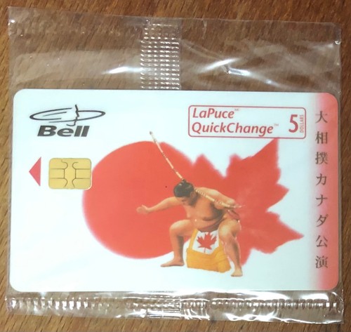 BELL CANADA JAPON SUMO TELECARD TELECARTE PAY PHONE CARD CARTE SCHEDA ...
