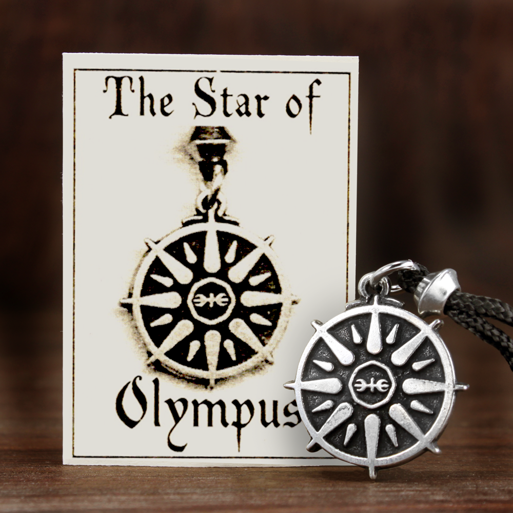 The Star of Olympus Pendant Jewelry Talisman Amulet Greek Warrior ...