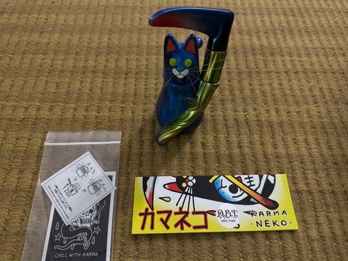 Illsynapse GXBXT Exclusive karma neko dokuro sofubi sofvi Synapse Toy Figure | eBay