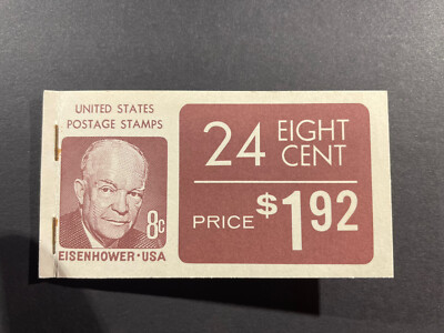 US Scott #BK121 Unexploded Booklet With Major Error Shifted Print On ...