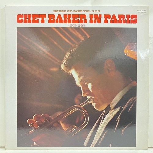 Quick Decision LP Chet Baker/Chet Baker In Paris 80.704/05 ej3324 ...