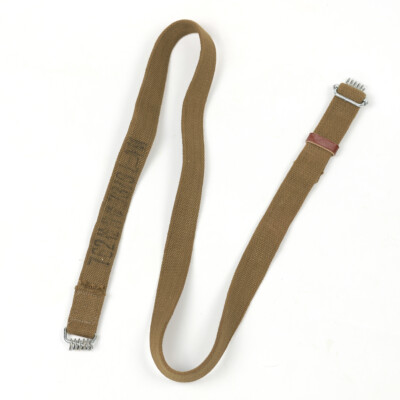 Surplus Type 56 SKS Spring Sling Chinese Vietnam War Army 2 Ends Rare ...