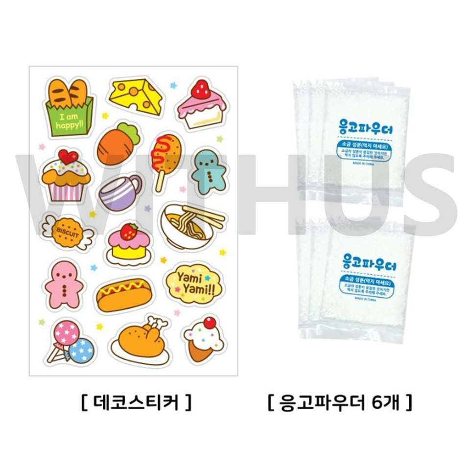 Jooyeong Aqua Magic Boiling Cooking Play Set Water Paint Coagulation ...