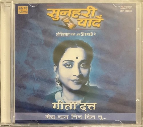 Sunheri Yaadein ‘Mera Naam China Chin Chu’- Geeta Dutt Bollywood CD/Brand New | eBay