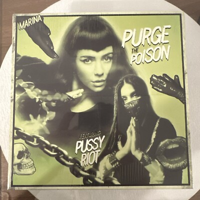 Marina - Purge The Poison (Ltd 7” Vinyl Single - GLOW IN THE DARK) NEW ...