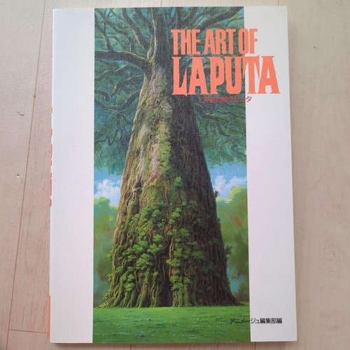 The Art of Laputa Art Book Castle in the Sky Studio Ghibli Illustration ...