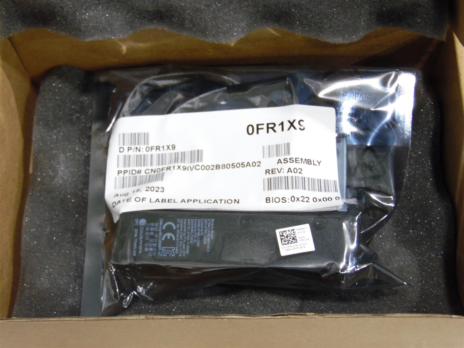 DELL EMC POWEREDGE R750 QSYNC LEFT RACK EAR LATCH WITH CABLE FR1X9 | eBay