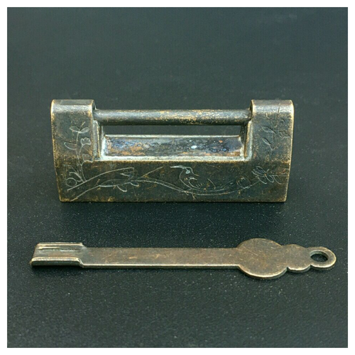Traditional Chinese Engraved Metal Lock with Key - Decorative ...