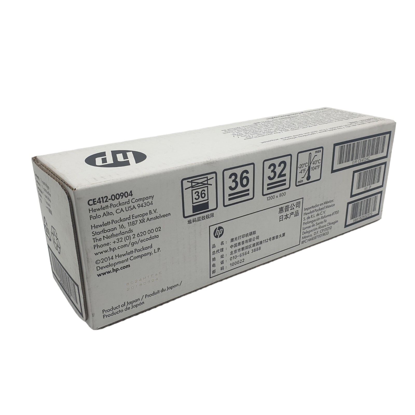 HP Ce412ac - 305a Yellow Contract LaserJet Toner for sale online | eBay