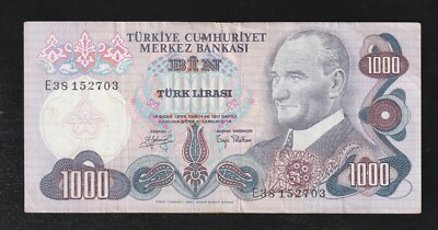Turkey, 1000 Lira, 1979 - 19986, P-191, Banknote, Serie-E38 | eBay